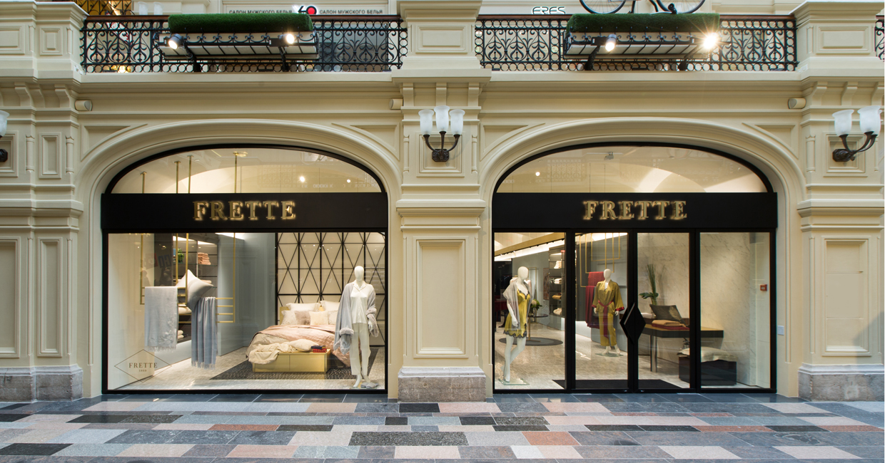 Frette opens new store in Moscow | Hospitality Interiors