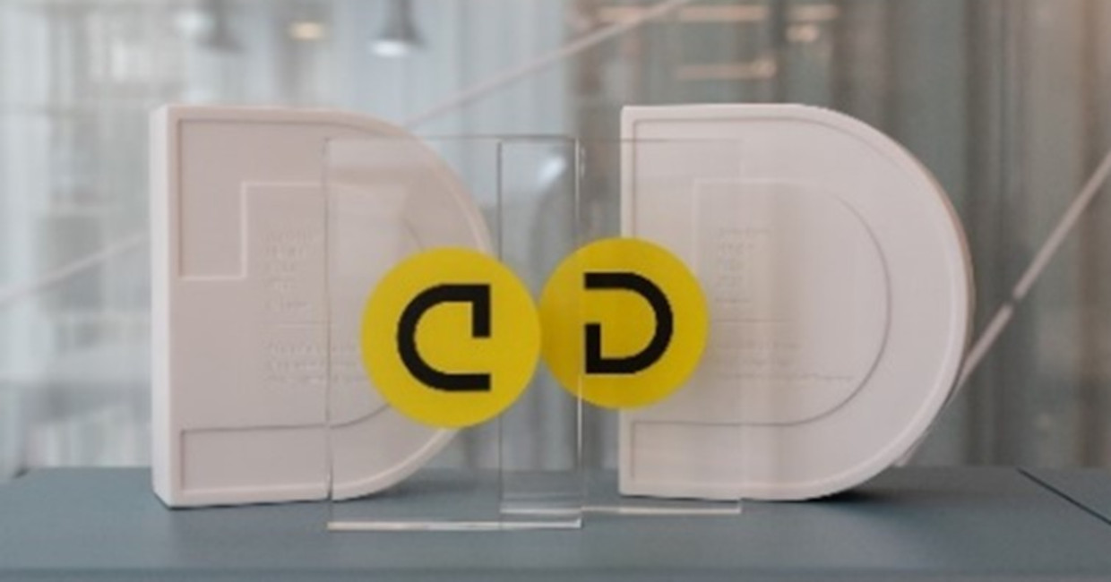 Entry is Open for Design Guild Mark Awards 2024 | Hospitality Interiors