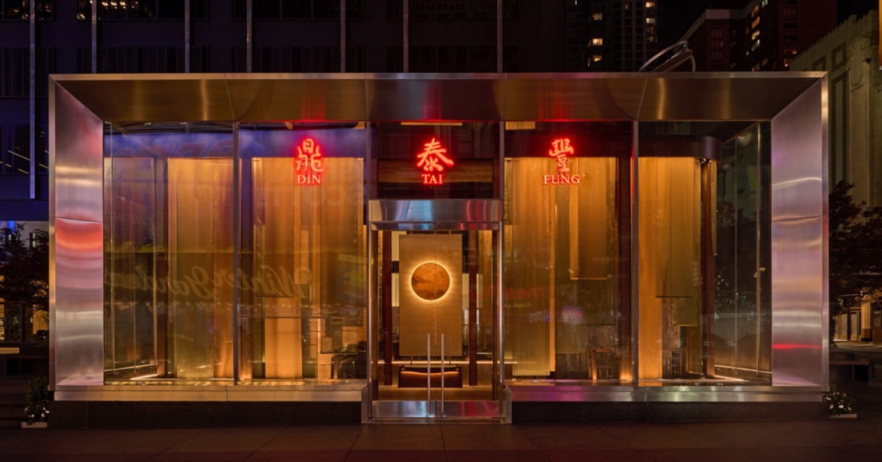 Rockwell Group reveals interiors for latest NYC project | Hospitality ...